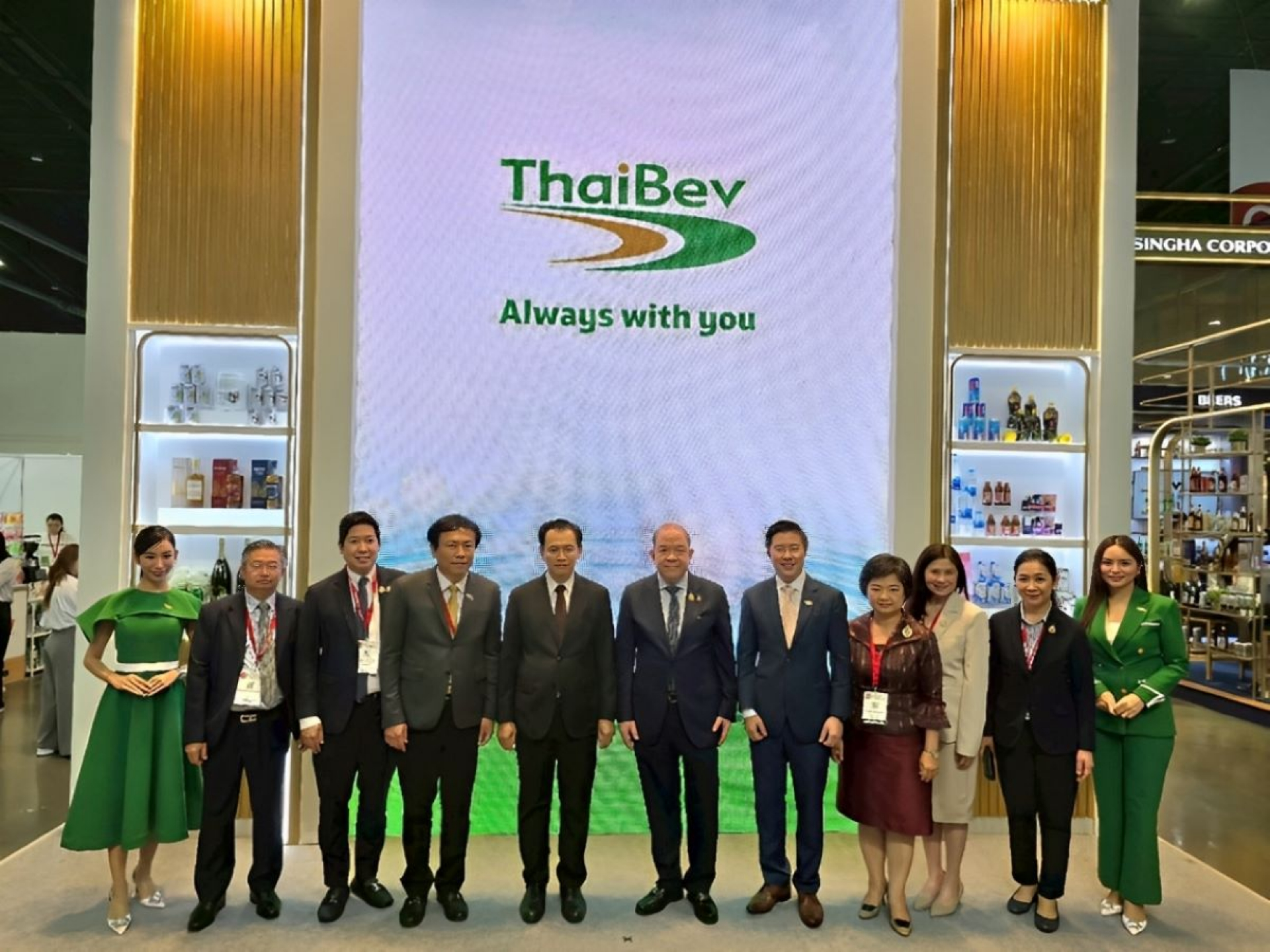 Thai Beverage Plc - ไทยเบฟ ต้อนรับรัฐมนตรีว่าการกระทรวงอุตสาหกรรมและ ...